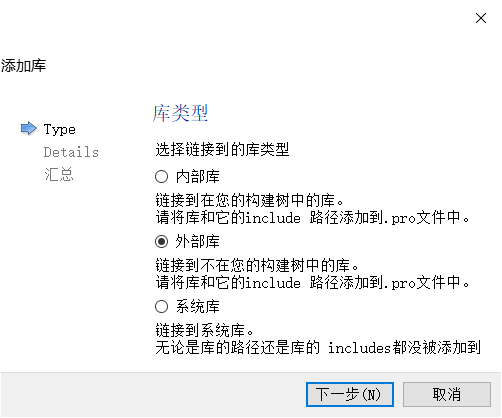 Qt与matlab混合编程qt Matlab混合编程 Csdn博客 