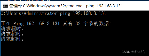 frp搭建隧道_frp搭建 tcp隧道-CSDN博客