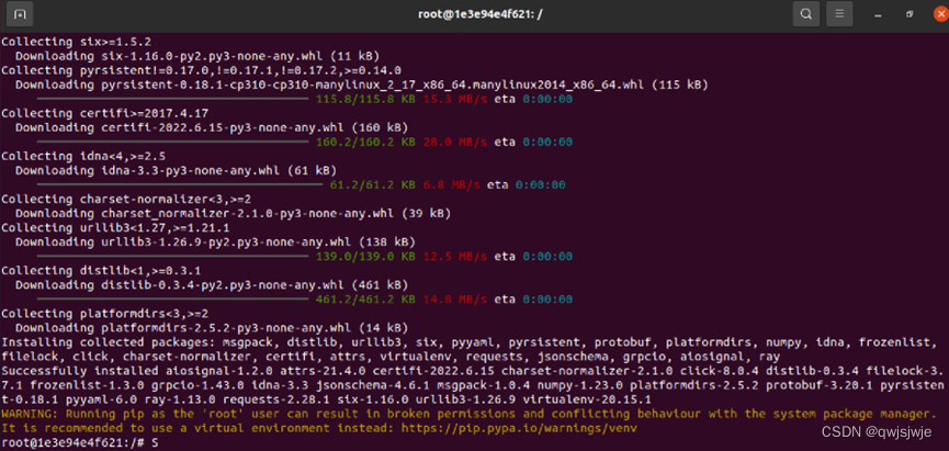 Ray 部署及性能测试_ray.init-CSDN博客