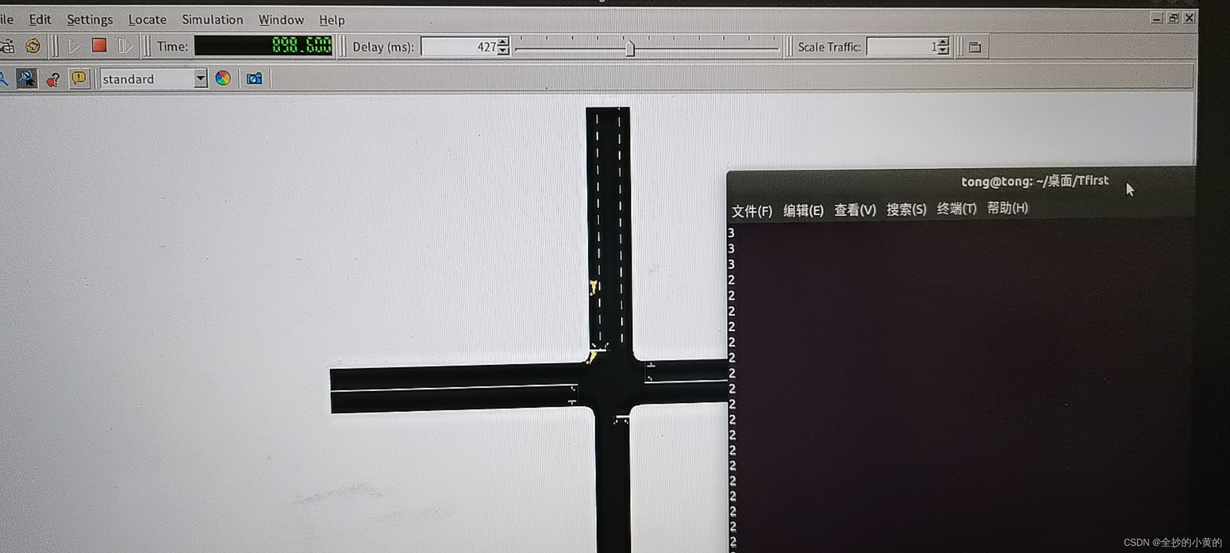 Linux环境下利用c联立sumo交通软件sumo安装linux Csdn博客 