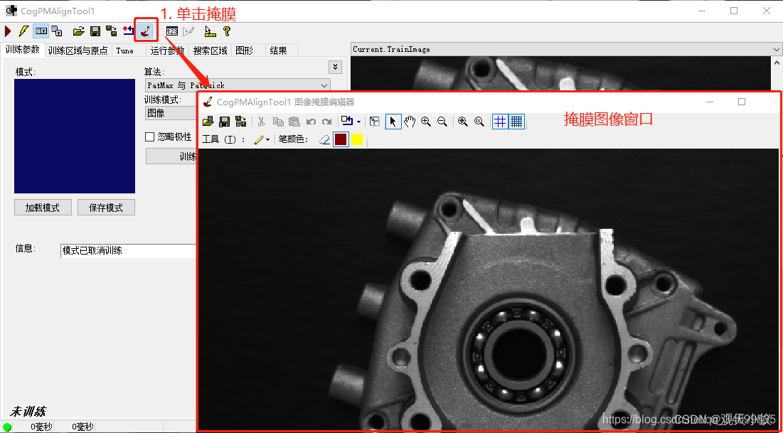 VisionPro学习笔记（转载不易）_visiongpro学习资料-CSDN博客