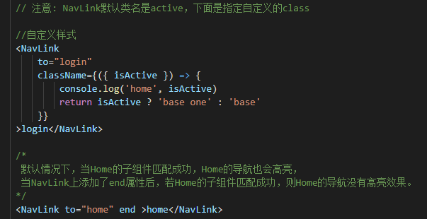Link与NavLink(router6)_link和navlink-CSDN博客
