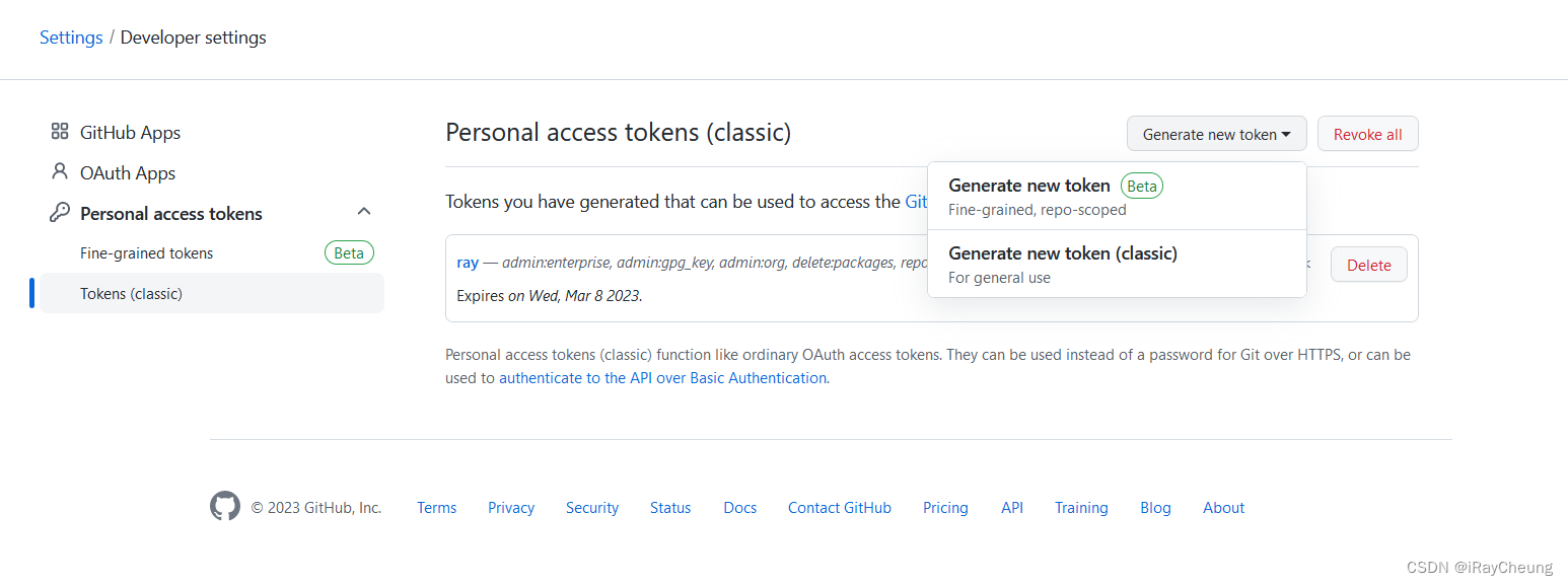 解决remote Support For Password Authentication Was Removed On August 13 2021 Please Use A Perso 4759