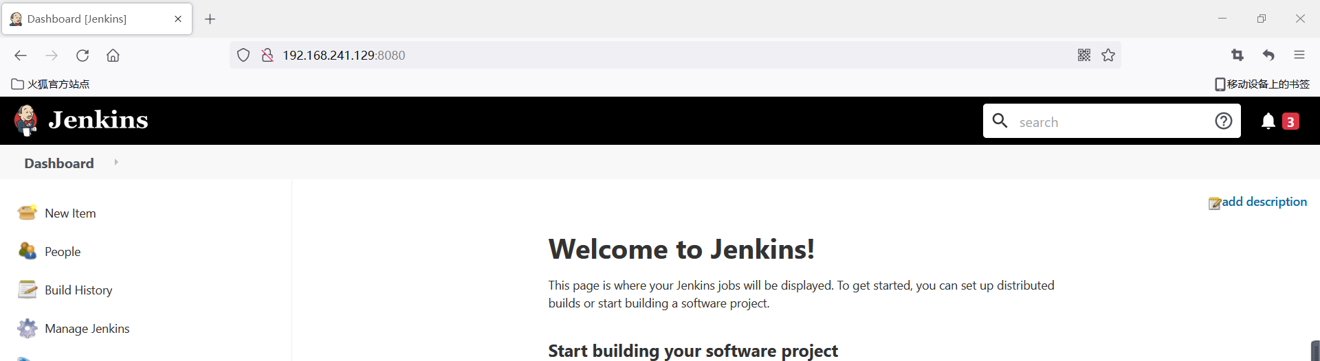 Jenkins未授权访问漏洞复现与 getshell 利用方法汇总_jenkins漏洞利用-CSDN博客