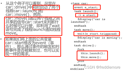[systemverilog]7_线程通信_event_mailbox_samephone_systemverilog event-CSDN博客