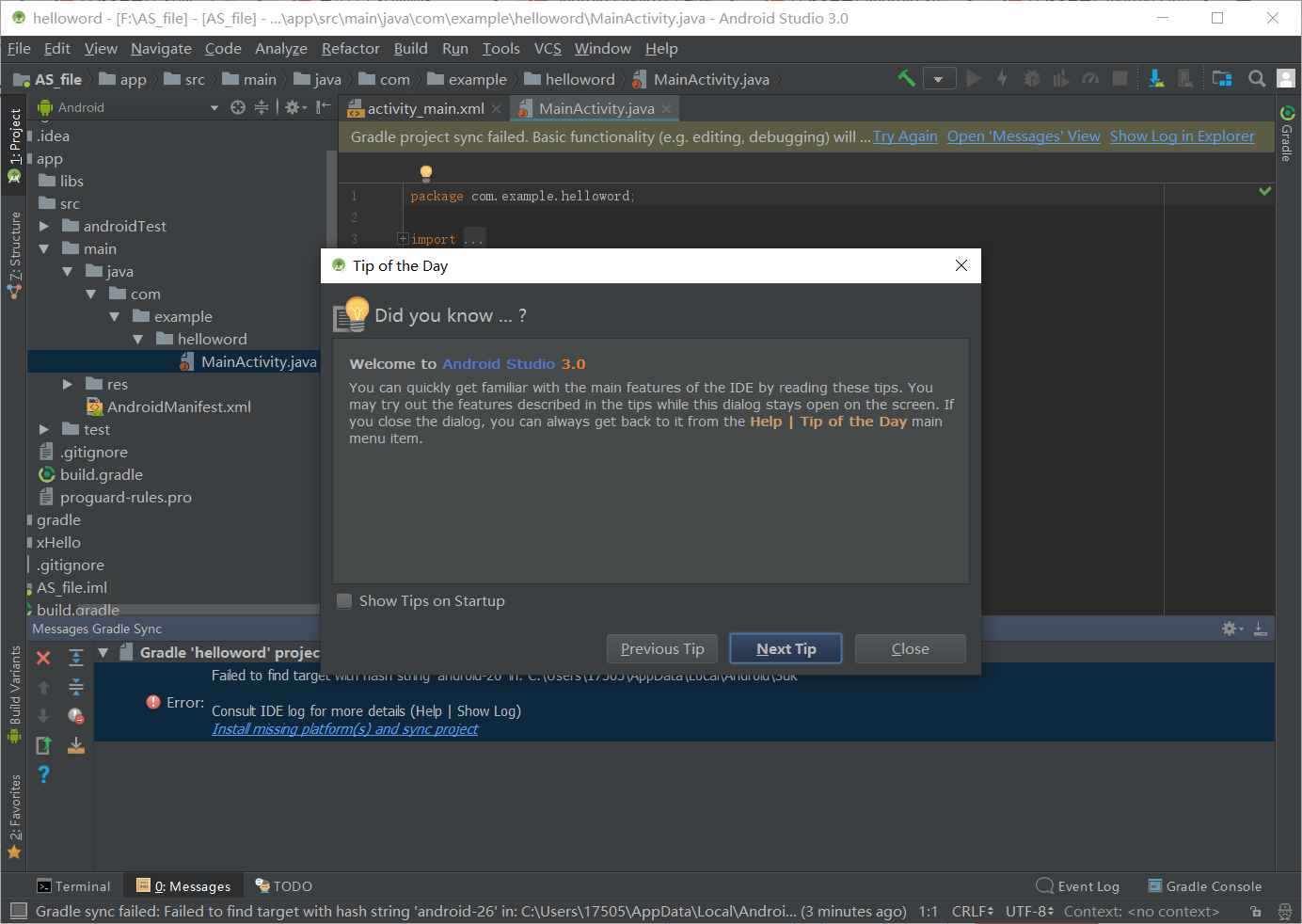 Android Studio安装过程（经历过很多报错）_android studio安装c盘会报错吗-CSDN博客