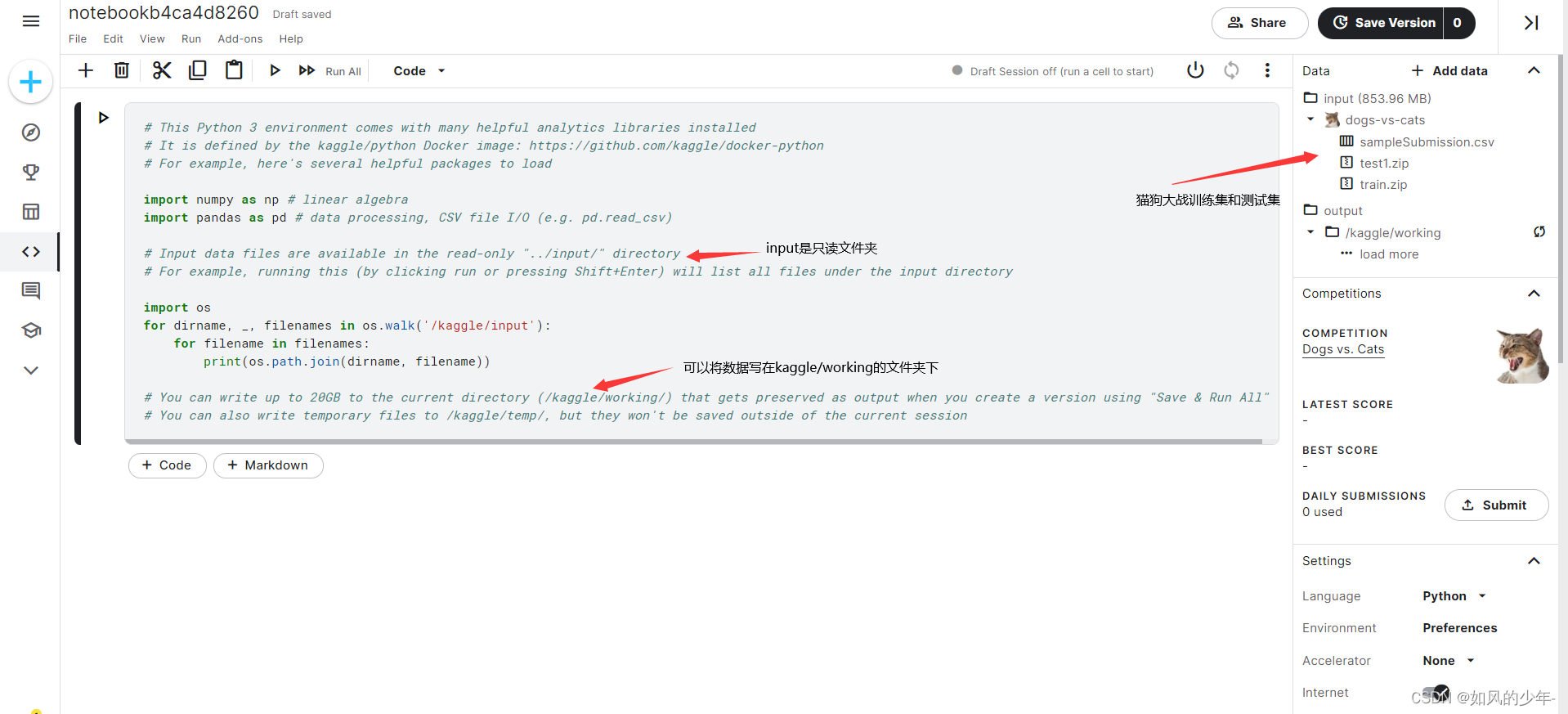 Python深度学习 Kaggle猫狗大战 Csdn博客