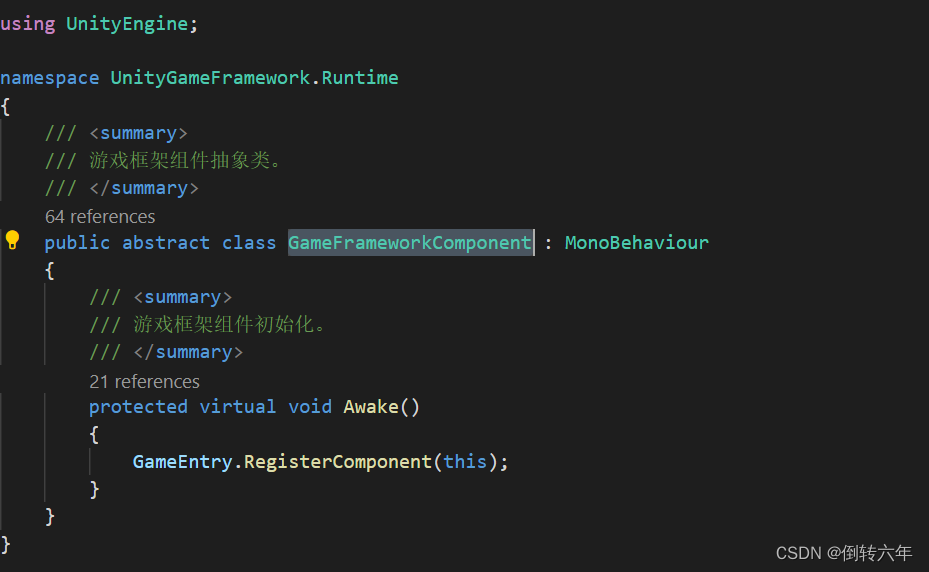 Unity GameFramework学习心得-GameEntry-CSDN博客