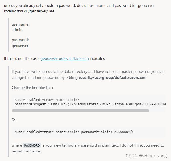 【geoserver】记一次忘记密码的解决过程geoserver忘记密码 Csdn博客 