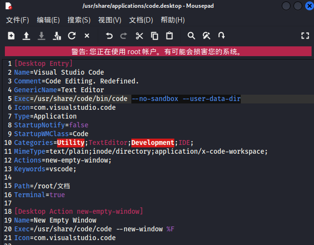 Linux,kali,无法打开vscode_vscode kali版本打不开-CSDN博客