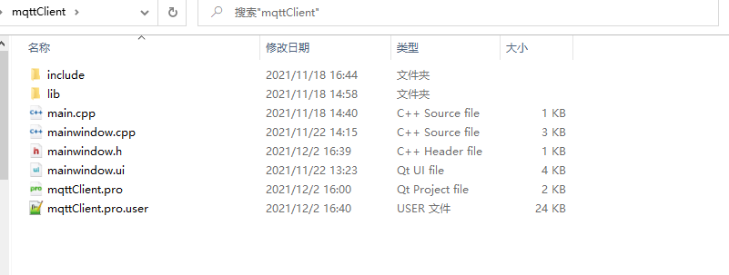记录Qt编写MQTT客户端，注册OneNet使用MQTT协议与Nb模块通信_qt编写mqtt程序-CSDN博客