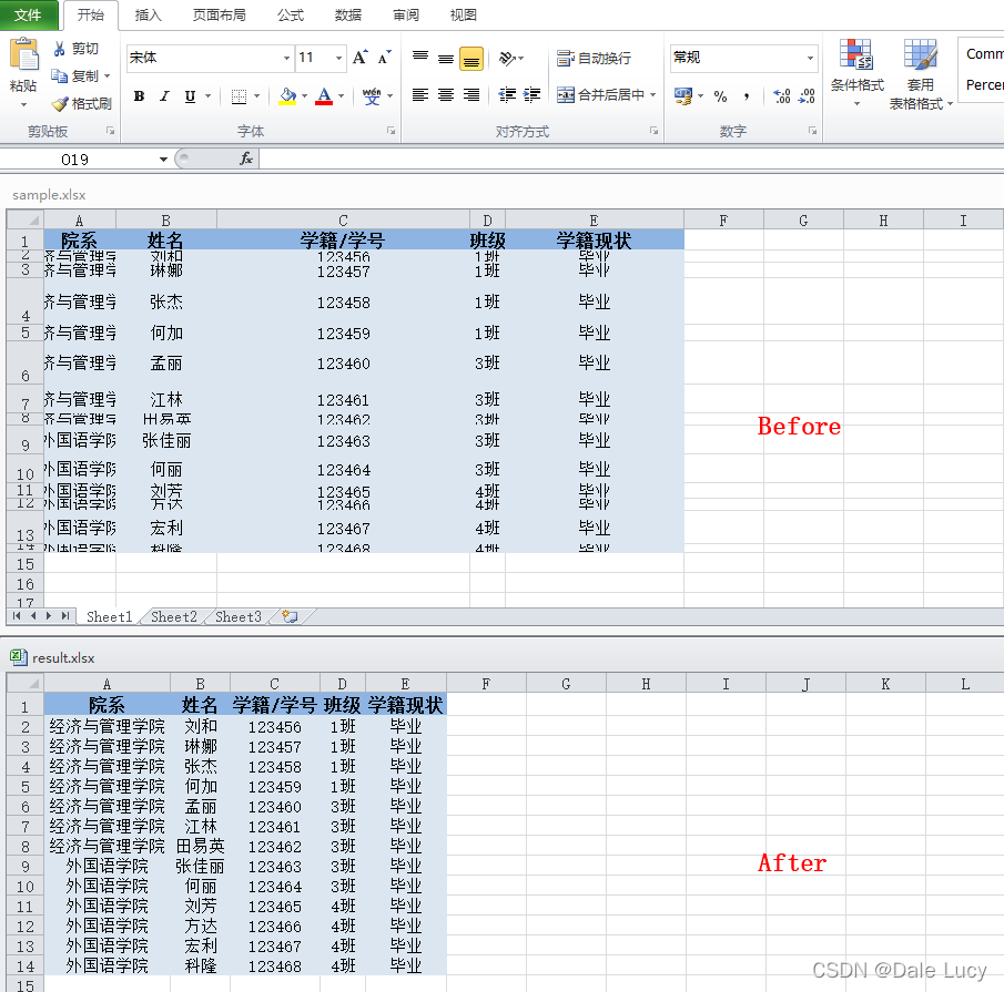 Java 设置excel自适应行高、列宽 Java设置excel单元格宽度自适应 Csdn博客
