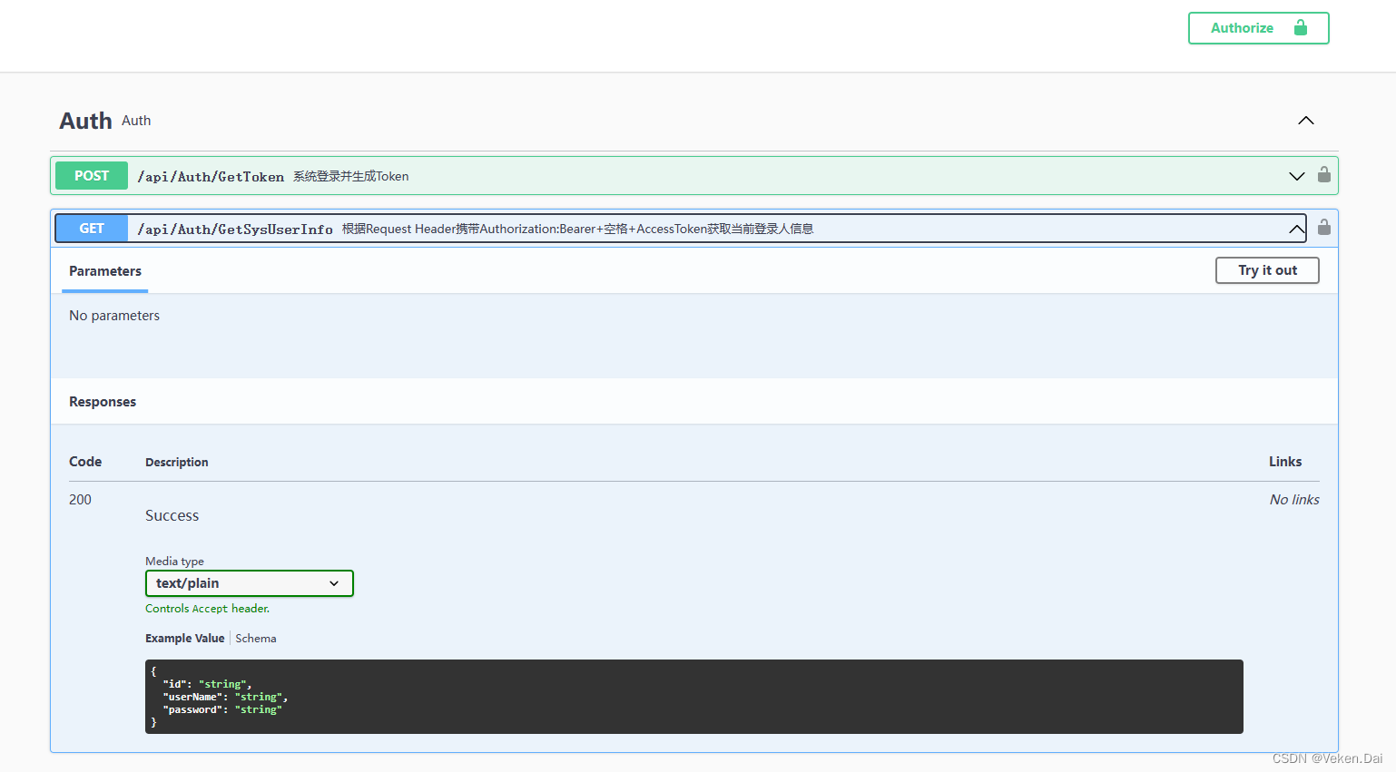 ASP.NET 6 集成 JwtBearer_jwtbearer配置-CSDN博客
