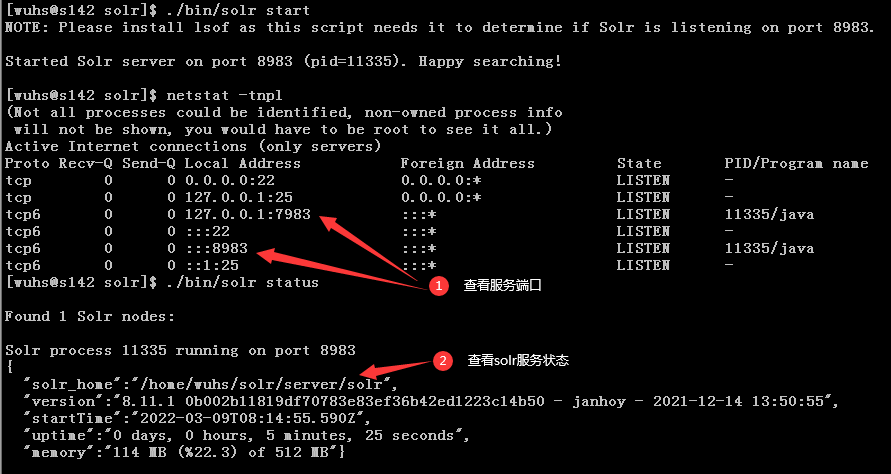 Linux之solr8单机安装部署_solr8部署linux-CSDN博客