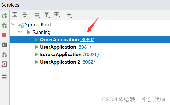 Spring Cloud创建多个服务实例注册 Springcloud 多服务注册 Csdn博客