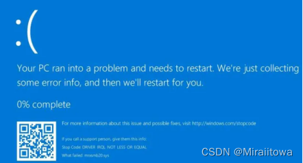 BSOD Event-CSDN博客