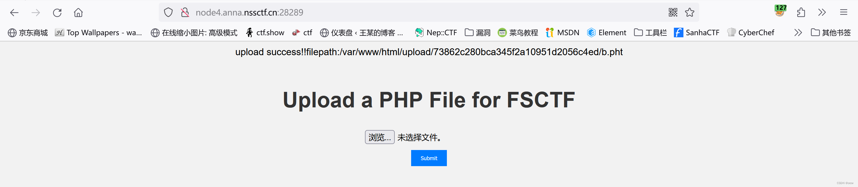 FSCTF 2023-WEB部分wp_[fsctf 2023]寻找蛛丝马迹-CSDN博客