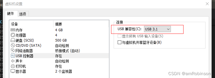 【V4L2】学习记录_虚拟机使用v4l2-CSDN博客