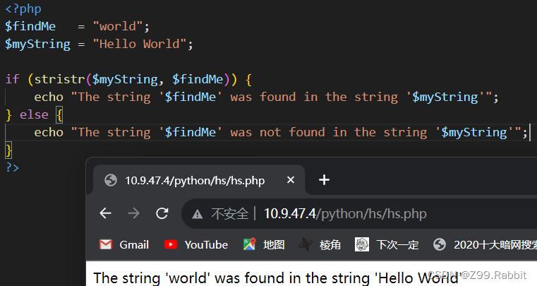 审计dvwa高难度命令执行漏洞的代码，编写实例说明如下函数的用法-CSDN博客