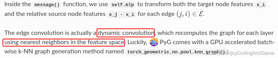 PyG(torch_geometric)的MessagePassing详解_pyg messagepassing-CSDN博客