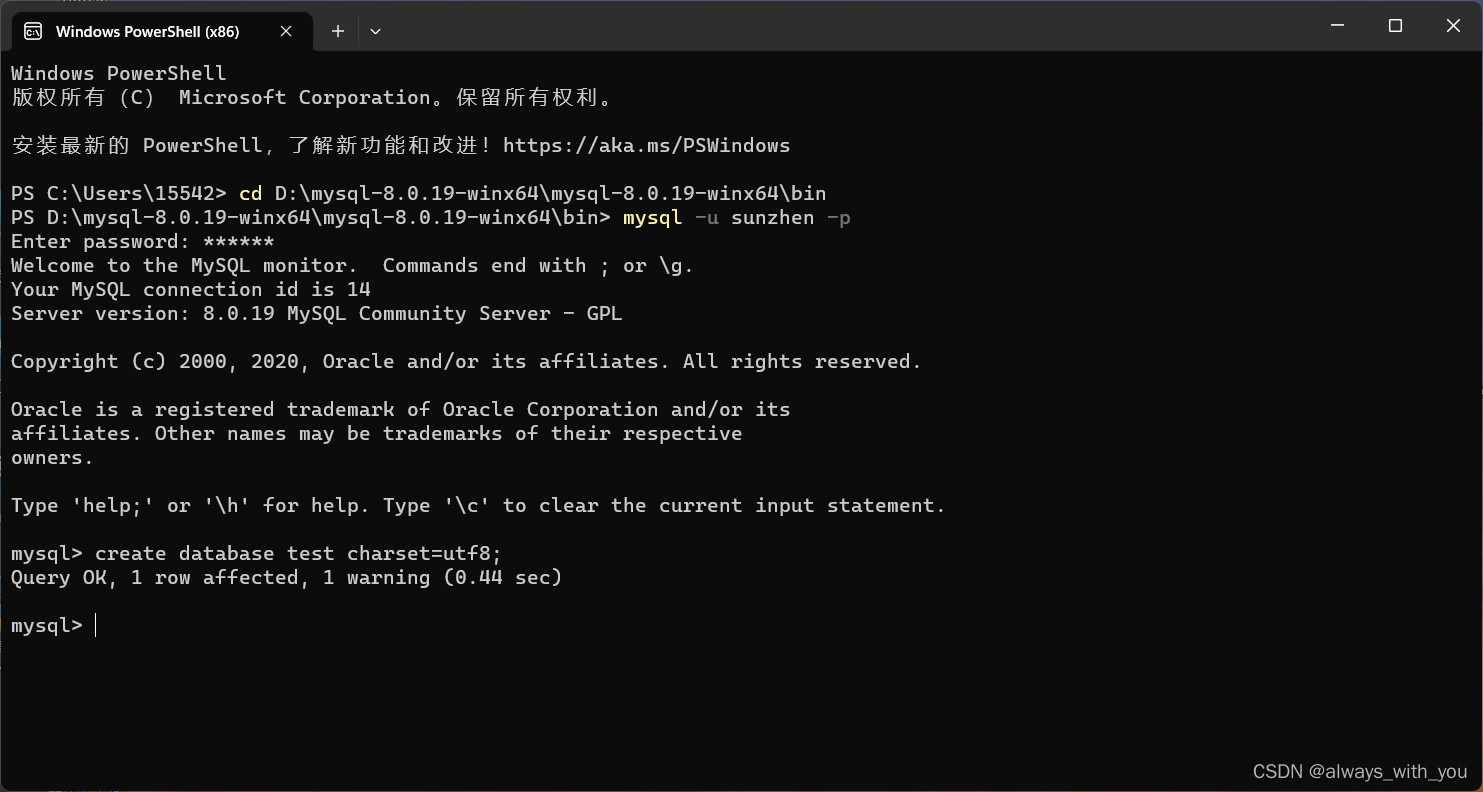 创建数据库提示ERROR 1044 (42000): Access denied for user ‘xxxx‘@‘%‘ to database ‘xxxx‘_sqlstate[42000 ...