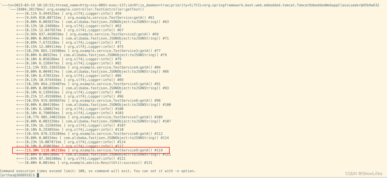 记一次线上logback日志打印导致应用响应慢的分析报告_logback cpu高-CSDN博客