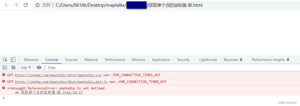 http-server使用，启动本地服务器 & 使用serve包本地启动-CSDN博客
