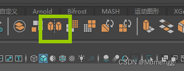 Maya 15 镜像 复制 特殊复制命令_maya特殊复制镜像-CSDN博客