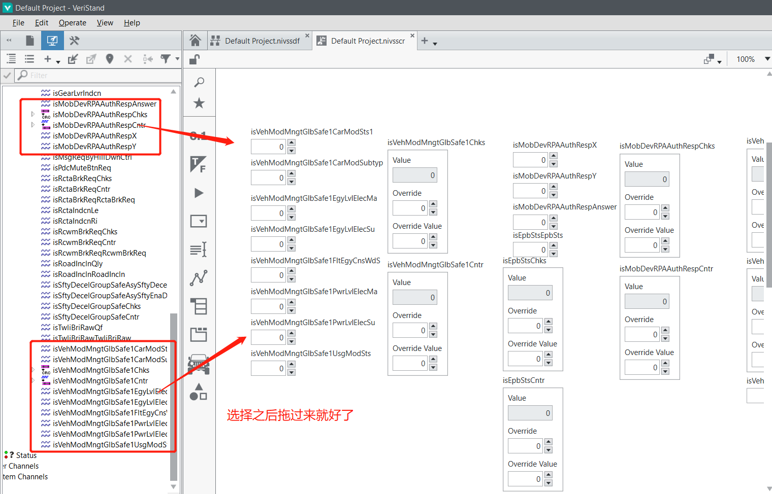 自动驾驶仿真基础：使用Veristand自定义CAN报文的Checksum和Counter-CSDN博客
