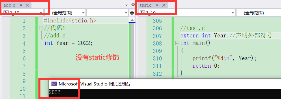 关键字static、extern+全局变量与局部变量详解_extern修饰全局变量-CSDN博客