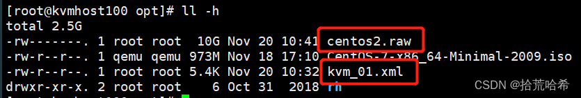 Linux KVM虚拟化-Centos 7.9-CSDN博客