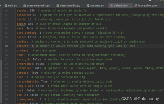 yolov8 tensorRT、openDNN、onnxruntime部署错误原因分析_onnxruntime pyinstallyer yolov8-CSDN博客