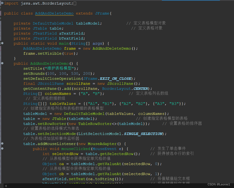 第十八章总结 Swing程序设计_java.swing的类继承关系-CSDN博客