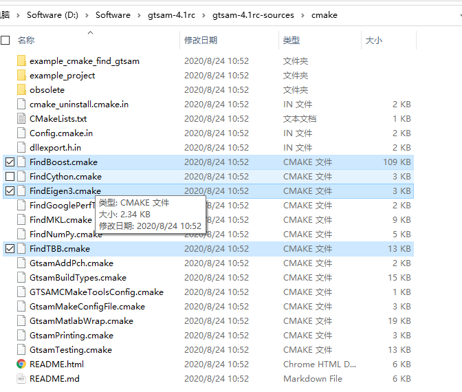 Windows编译gtsam_在windows系统下 matlab 配置gtsam toolbox-CSDN博客