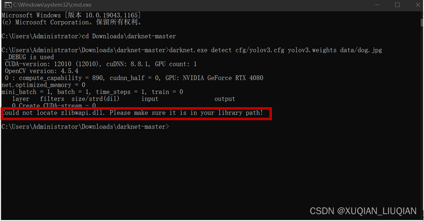 BUG:Could not locate zlibwapi.dll. Please make sure it is in your library path!-CSDN博客