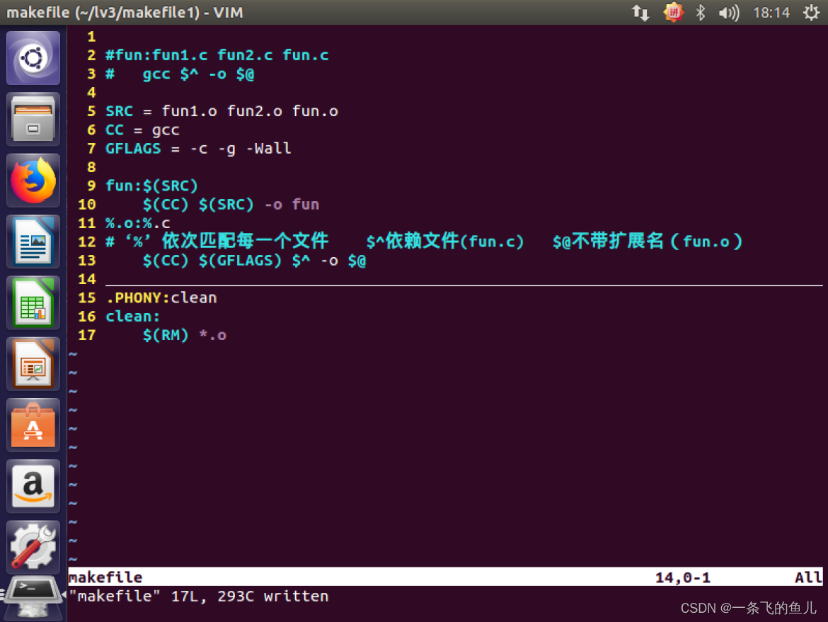 Makefile的使用_makefile使用-CSDN博客