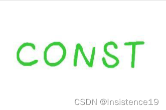 Const 在类中的使用_类函数 const-CSDN博客