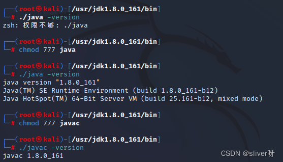 1、SySeVR环境配置（上）_sysevr 复现代码-CSDN博客