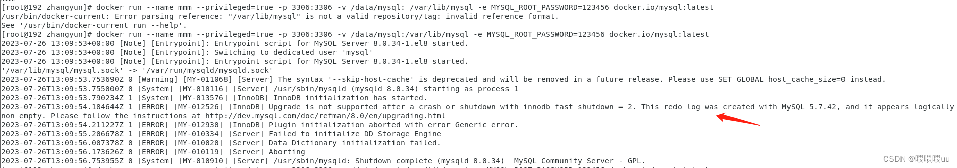 mysql 启动失败 [InnoDB] upgrade is not supported agter a crash or shutdown with innodb fast shutdown ...