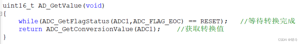 Stm32 Adc转换stm32f4 Ad转化程序 Csdn博客