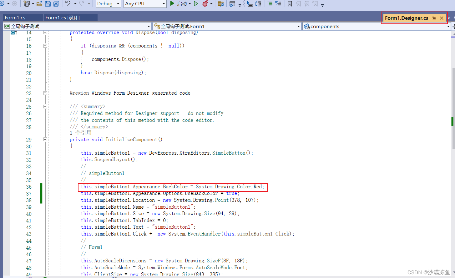 记录关于devexpress插件更改simplebutton背景颜色simplebutton 背景颜色 Csdn博客