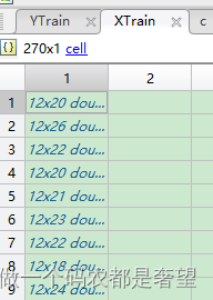 MATLAB 的trainNetwork变化_matlab的train network-CSDN博客