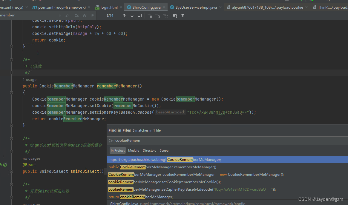 代码审计.Springboot(ruoyi).shiro_shiro硬编码代码审计-CSDN博客