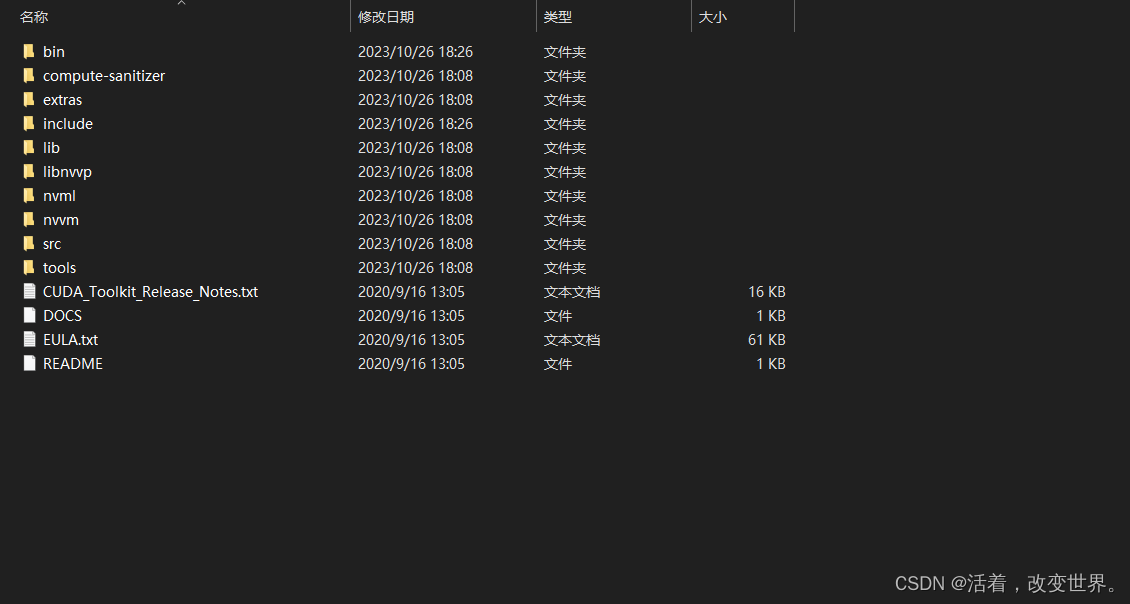 【解决】Tensorflow检测不到GPU_幻14tensorflow检测不到可用gpu-CSDN博客