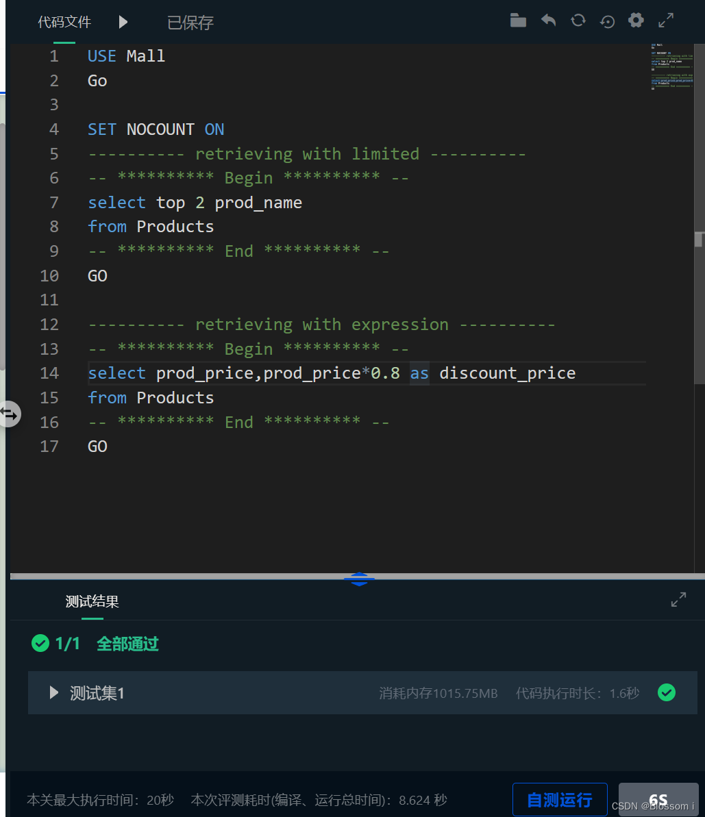 数据库10：带限制条件的查询和表达式查询（头歌云课）第1关带限制条件的查询和表达式查询 Csdn博客