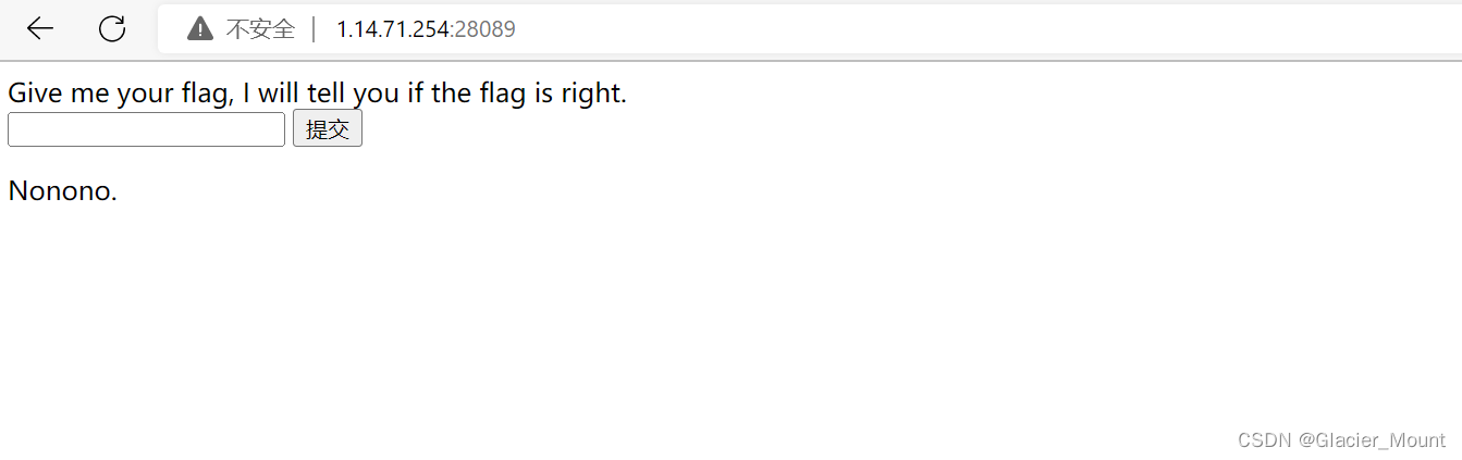 ctf(EasySQL)_ctf easysql-CSDN博客
