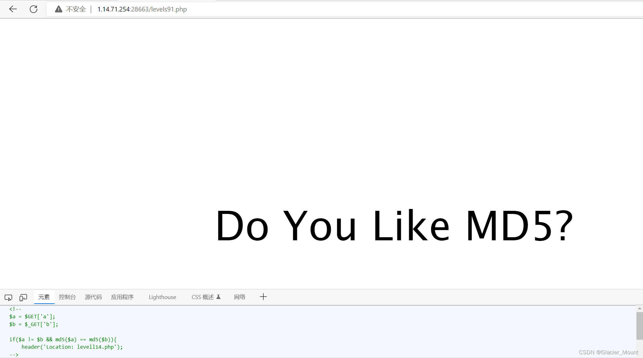ctf (easy_md5)_ezmd5 ctf-CSDN博客