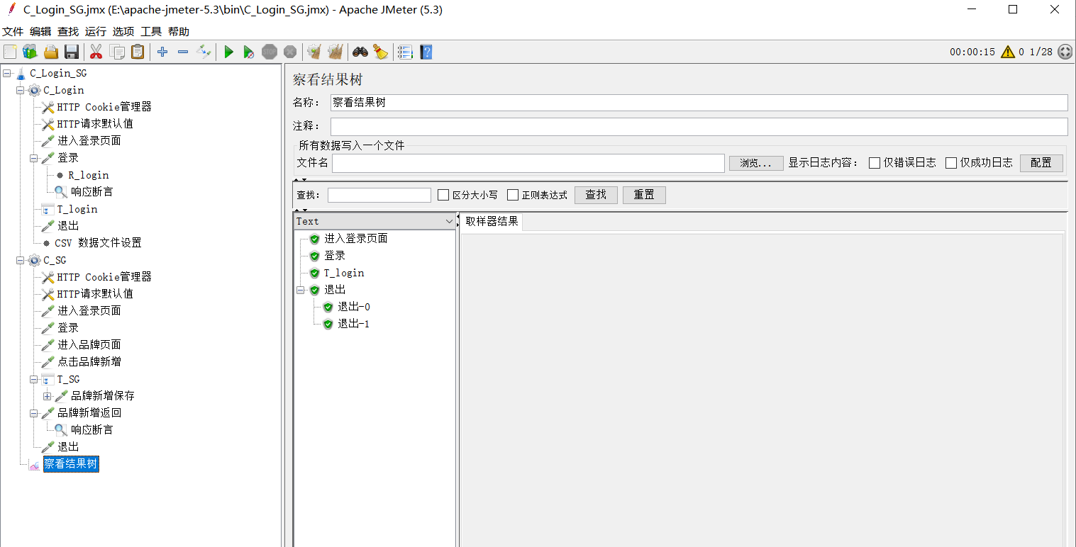 4.1总结_dashboard-statistics-CSDN博客