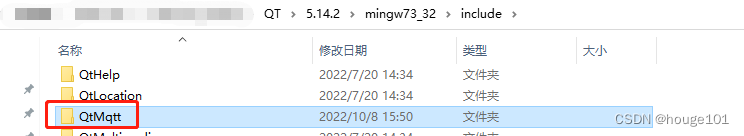 Qt开发mqtt 之 Mqtt 编译qt编译qtmqtt模块 Csdn博客