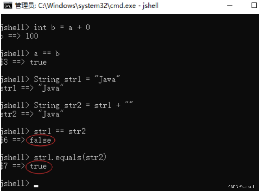 掌握scala运算符号scala平方 Csdn博客